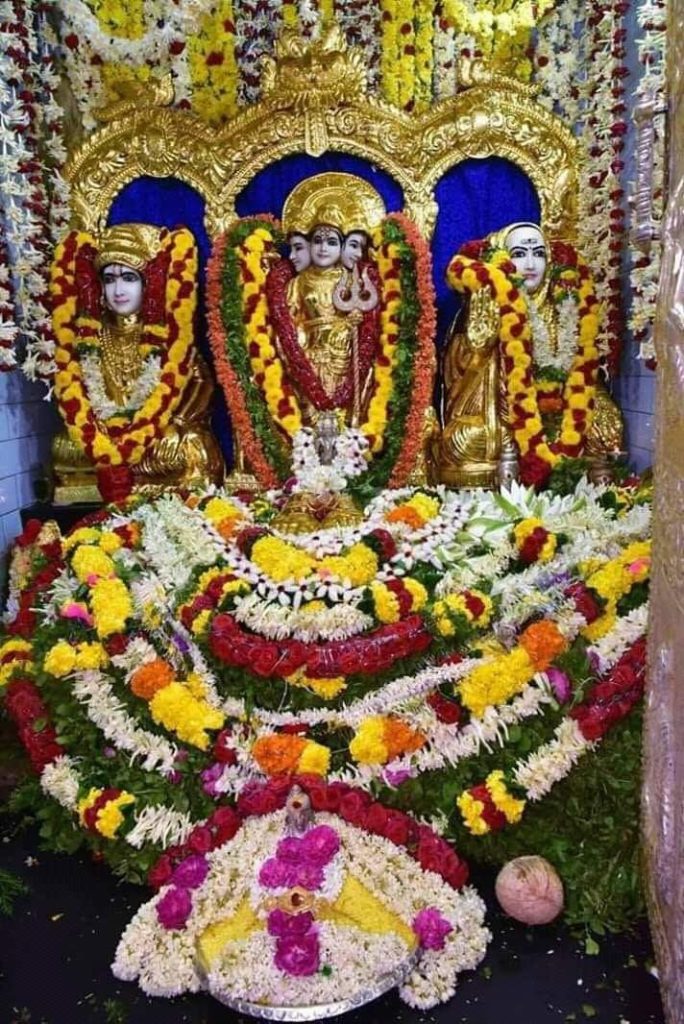 Sripada Srivallabha Temple -My spiritual journey to pithapuram-part-3 ...